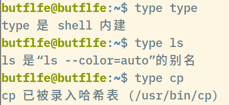 shell 基础三 - 知乎