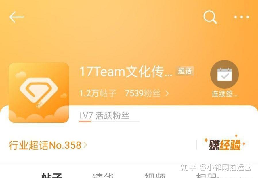 揭㊙️5大网拍平台！nice网拍｜ace 网拍｜mra网拍｜17team 网拍｜A+网拍｜怎么找靠谱的寄拍平台？ - 知乎