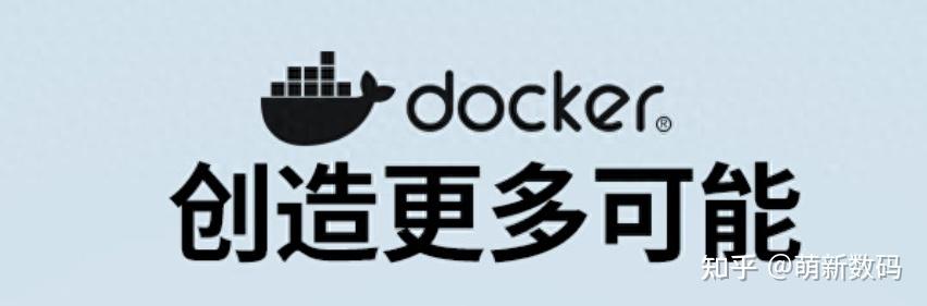 原来Docker这么好用，绿联DX4600,Docker上手实际操作体验 - 知乎