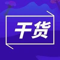 Infineon——PSoC Programmer 3.x板 烧录篇 - 知乎