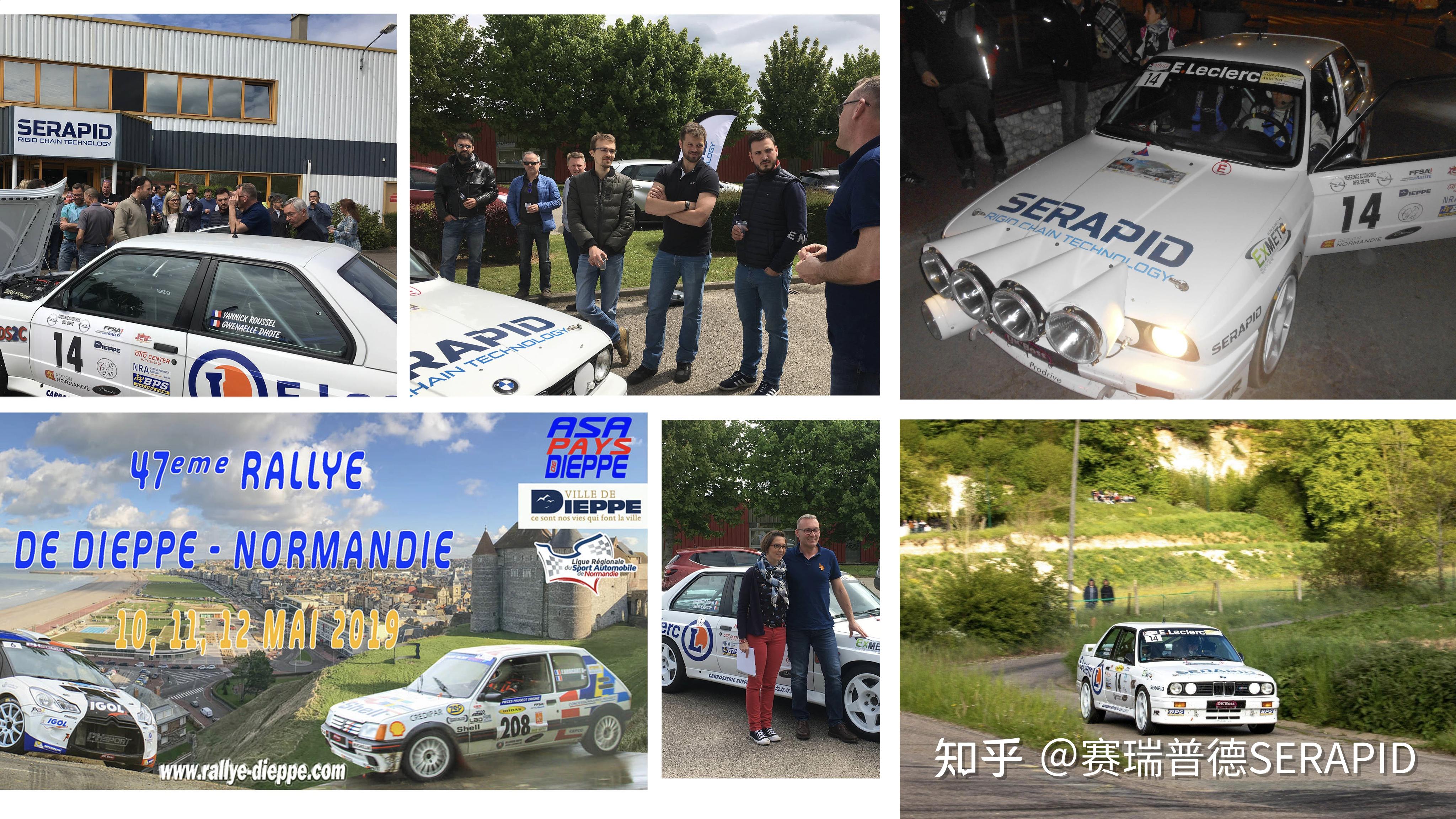 法国进口刚性链，LinkLift, 赛瑞普德，SERAPID 是什么关系？ - 知乎