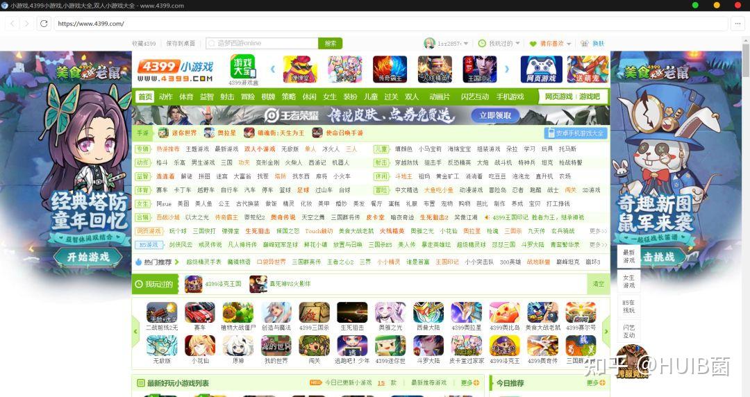 CefFlashBrowser——flash浏览器 - 知乎