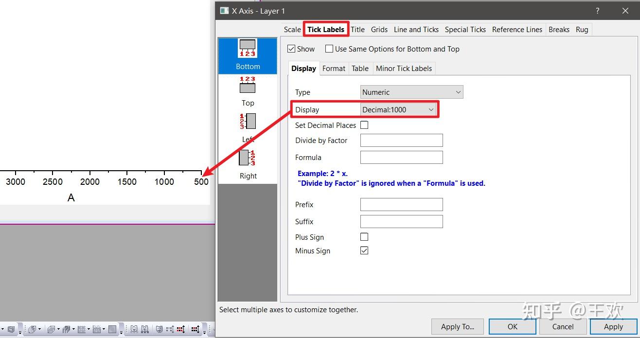 origin作图中坐标轴数值怎么设置? - 知乎