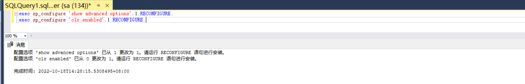 Tide安全团队——sql server提权总结 - 知乎