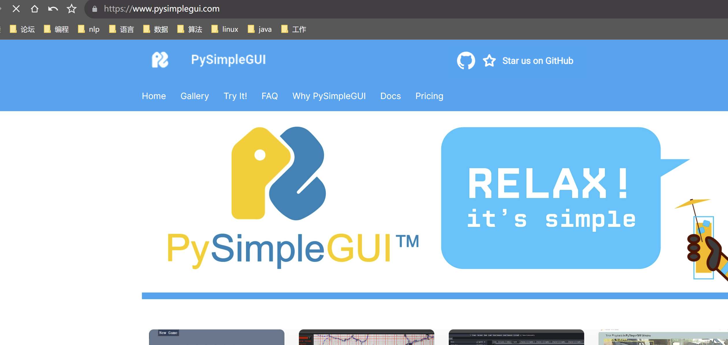 pysimplegui官网怎么进不去? - 知乎