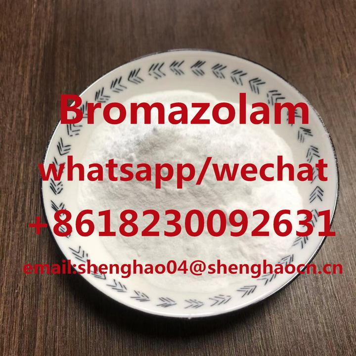 Bromazolam 71368-80-4 good quality - 知乎