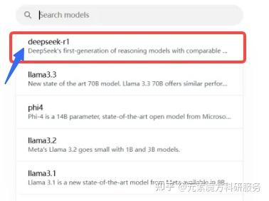 DeepSeek使用全攻略：从免费渠道技巧、本地化部署到个人知识库构建，普通人也能轻松逆袭！ - 知乎