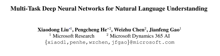 【论文笔记】MT-DNN：Multi-Task Deep Neural Net for NLU - 知乎