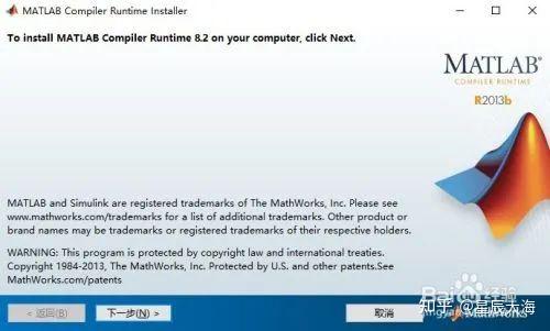 Delft3D水动力软件申请与安装详细教程 - 知乎