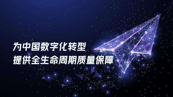 Ui自动化测试工具一般有哪些作用? 知乎