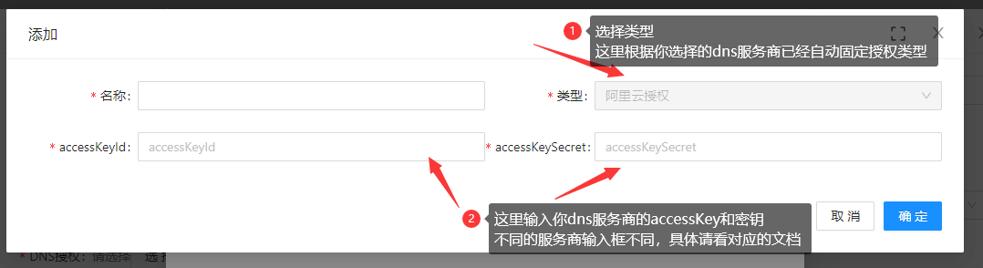 【Tools】一款开源&跨平台一键生成SSL证书工具CertD - 知乎