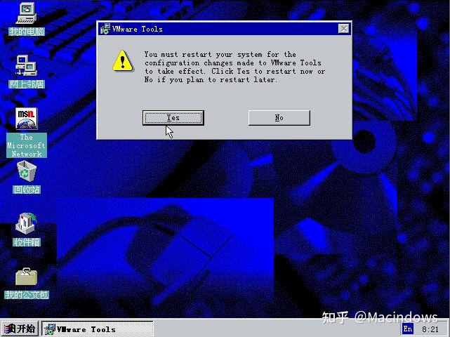 为Windows 95 RTM安装驱动 - 知乎