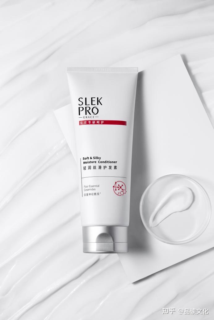 王牌修护成分——神经酰胺，舒蕾SLEK PRO把它用到了极致！ - 知乎