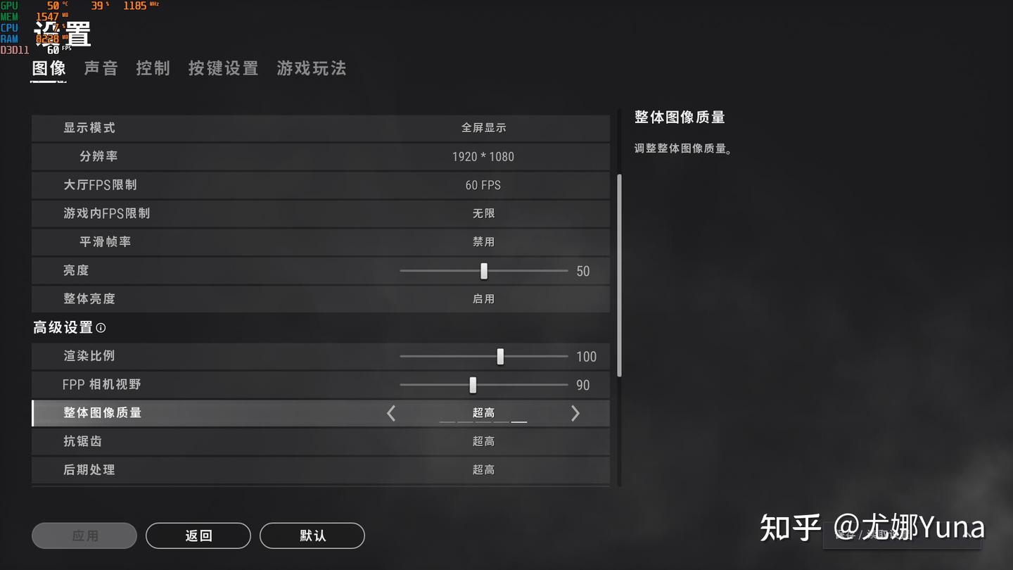 【评测】5K价位最强全能本？联想拯救者R7000 2021版开箱测评