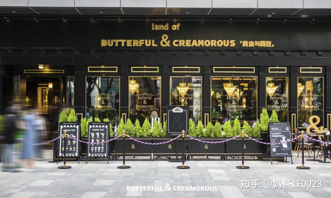 Butterful & Creamorous黄油与面包官方加盟 - 知乎