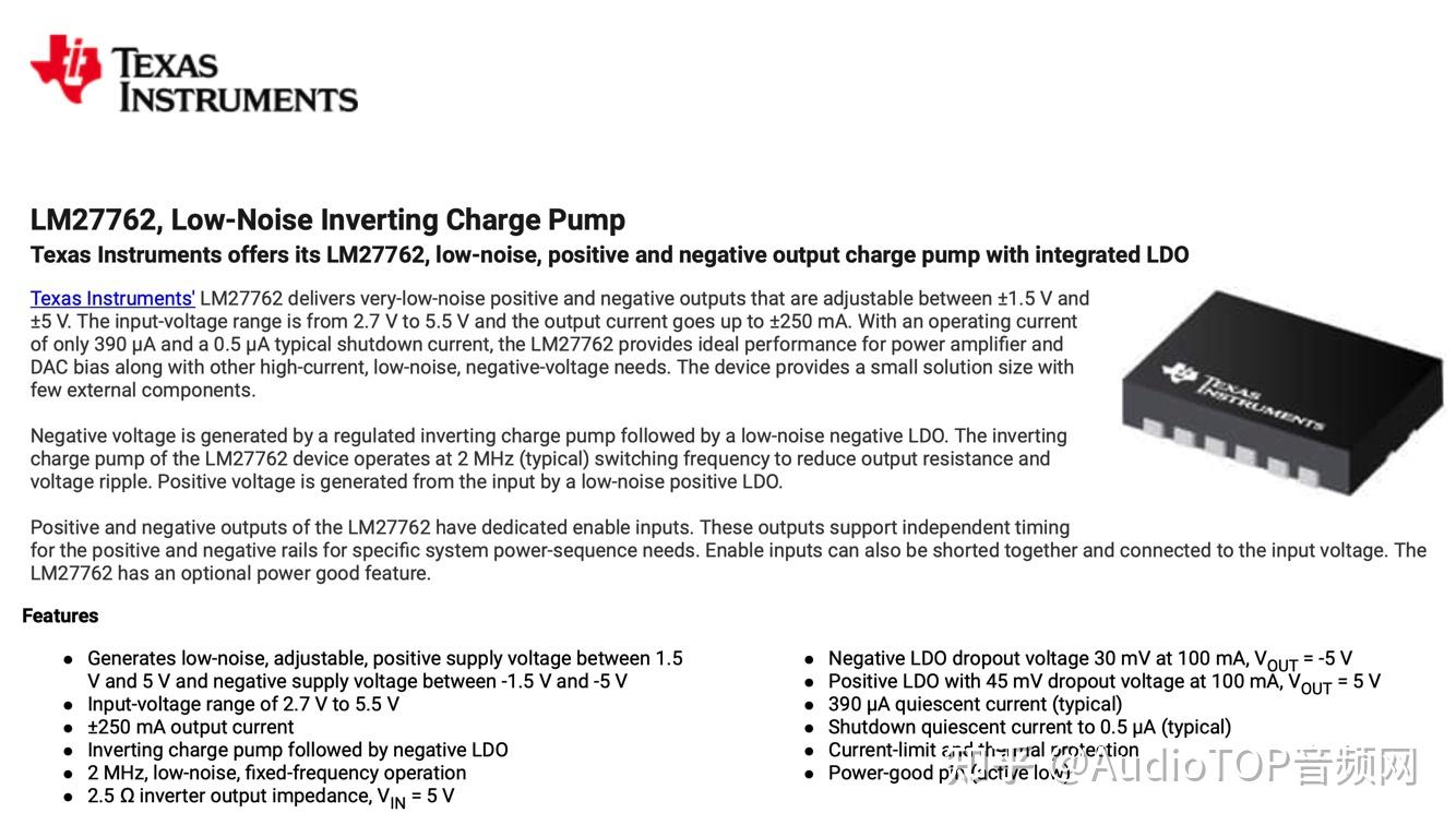 AudioTOP：殊途同归，乂度Link2 BAL和七彩虹CDA M1小尾巴拆解报告 - 知乎