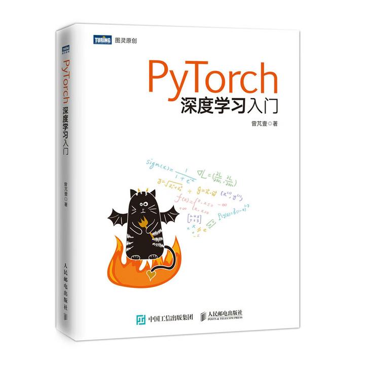 神经网络框架中Tensorflow, Pytorch 和MindSpore框架学哪个，可以对比学习吗？ - 知乎