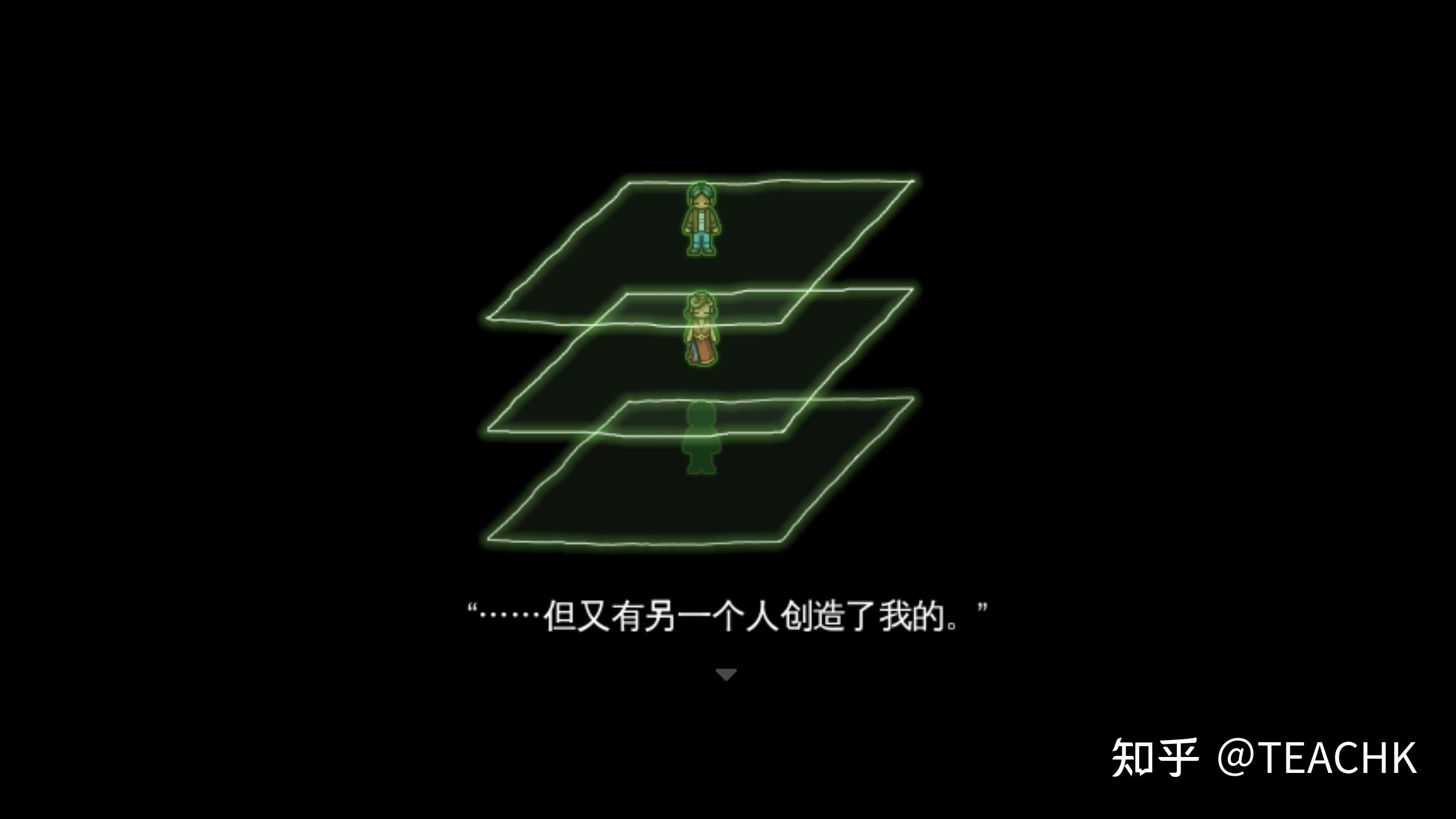 如何评价游戏《去月球》系列第三部《影子工厂》？ - 知乎