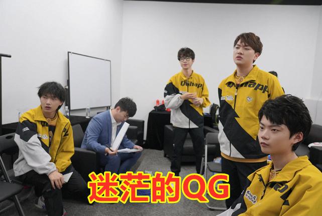 QG官宣Bao教练离职，首发或迎来巨变，刺痛和Fly会凉吗？ - 知乎