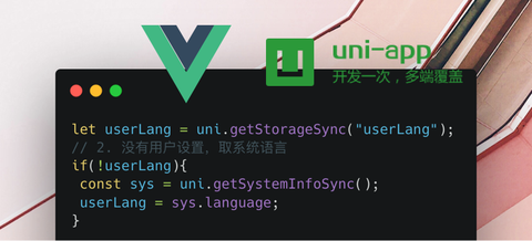 微信网页开发之JS-SDK完整步骤 - 知乎