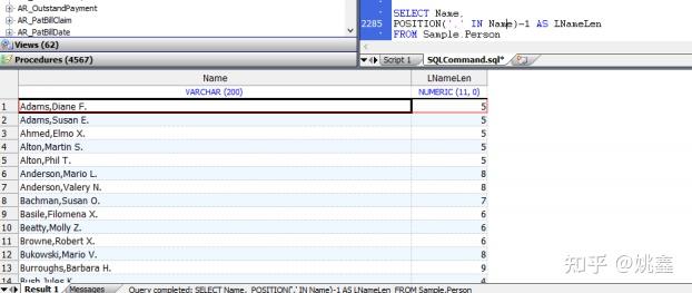 第109章 SQL函数 POSITION - 知乎