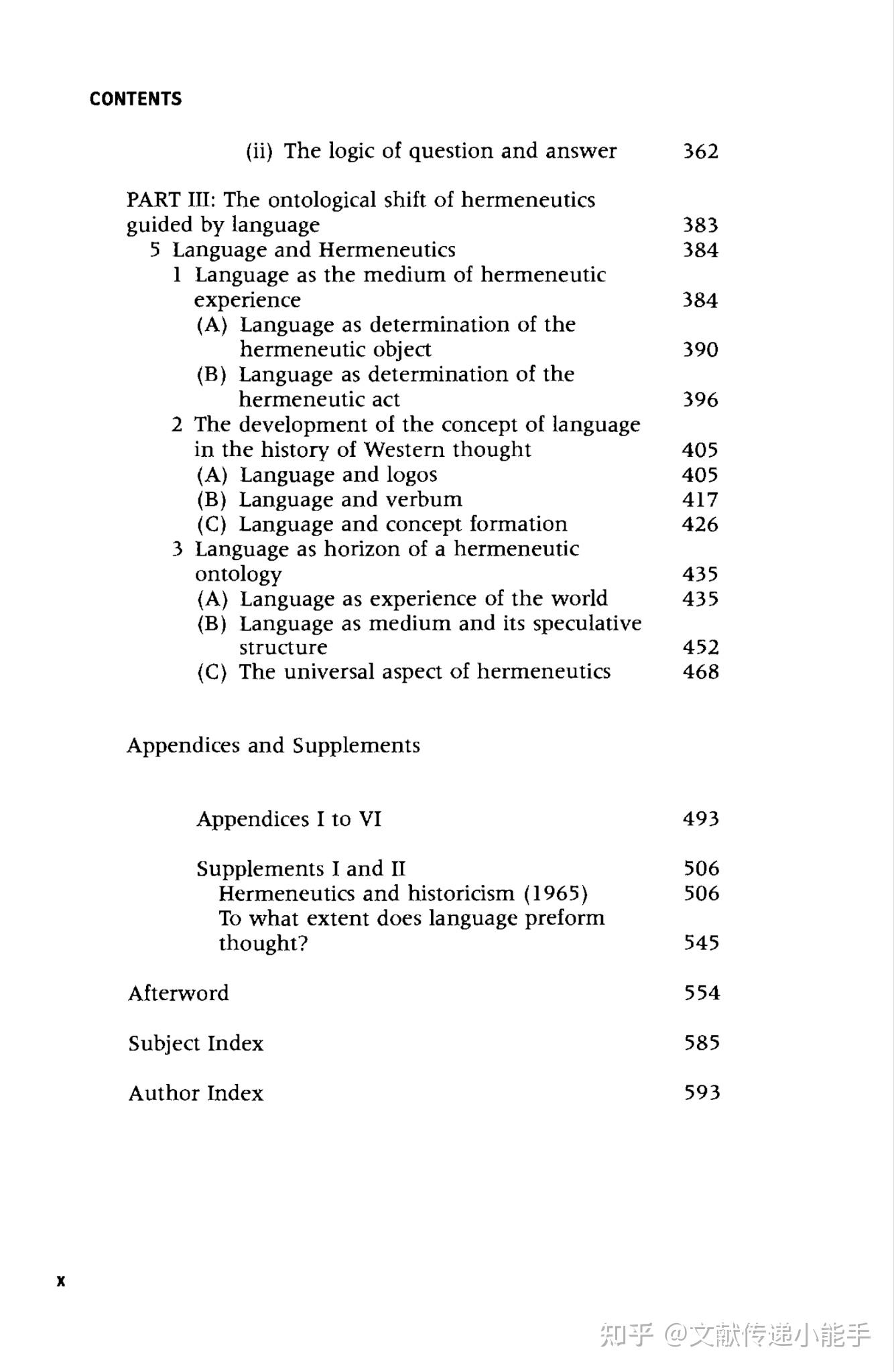 伽达默尔,真理与方法,英文版,Truth and Method (Continuum Impacts）by Hans-Georg ...