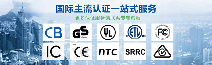 EN18031测试，EN18031认证，EN18031报告解读 - 知乎