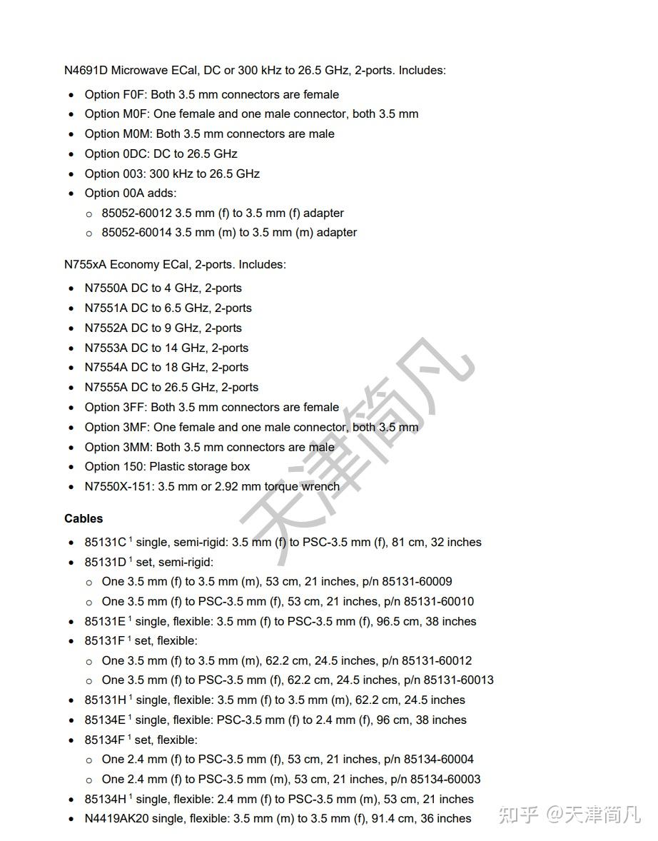 E5057A SSA-X Signal Source Analyzer, 1 MHz to 44 GHz信号源分析仪 - 知乎