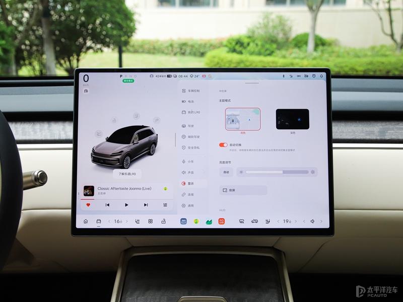 乐道L90上市三天交付1976辆 大型SUV周销量榜第三 - 知乎