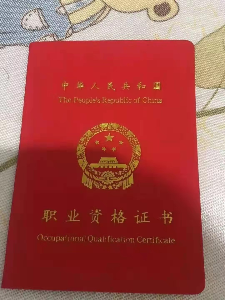 健康管理师到底是什么 知乎