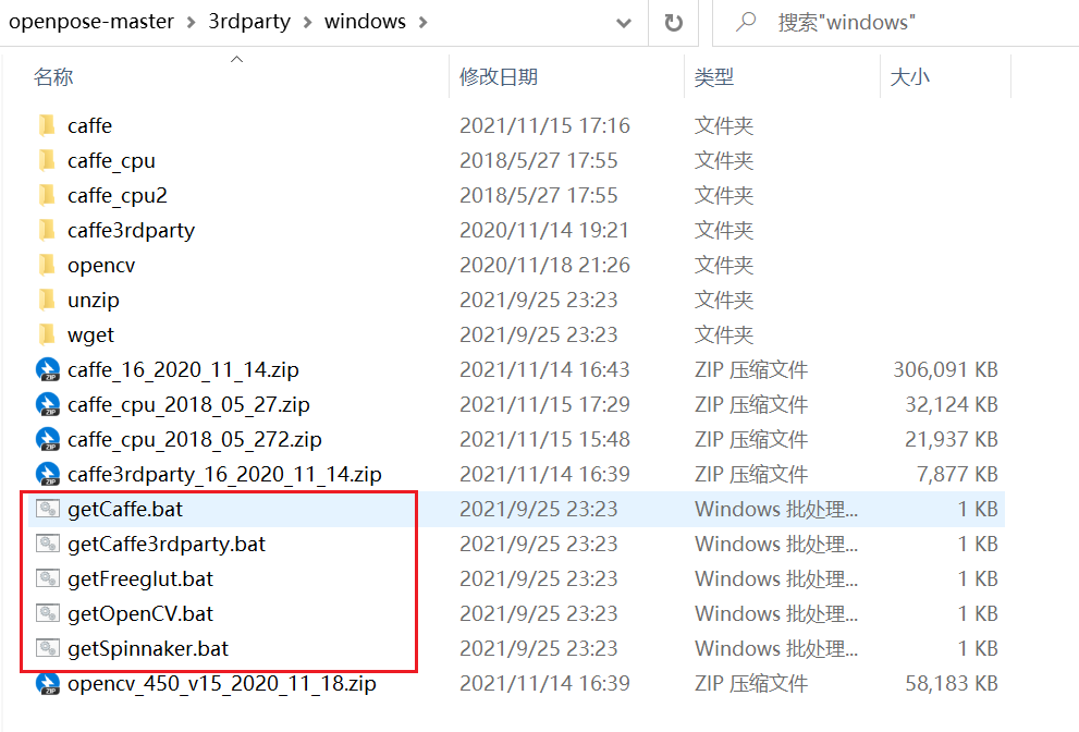 Windows10编译CPU版OpenPose - 知乎