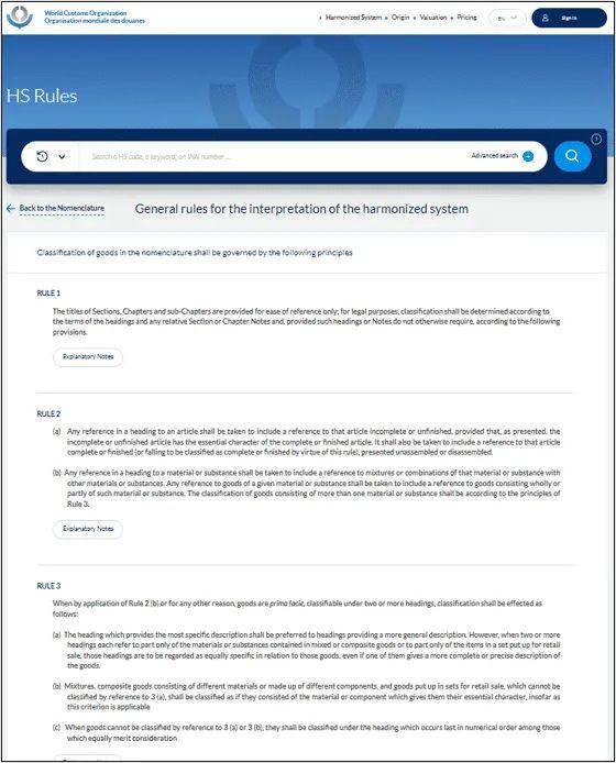General Rules of Interpretation | 通用解释规则 7 - 知乎