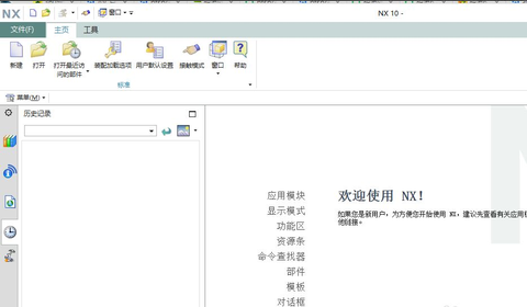 ds9(SAOImageDS9)安装 on MAC - 知乎