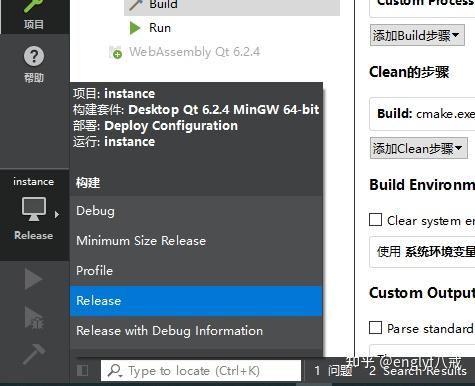 一文入门Qt Quick - 知乎