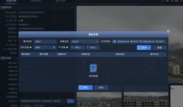-webkit-font-smoothing属性对字体的影响 - 知乎