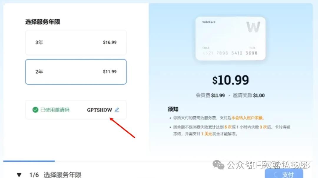 神器Bolt来了，一句话就能搞定网站开发！手把手教你快速搭建网站，还有在国内升级的小技巧哦！ - 知乎