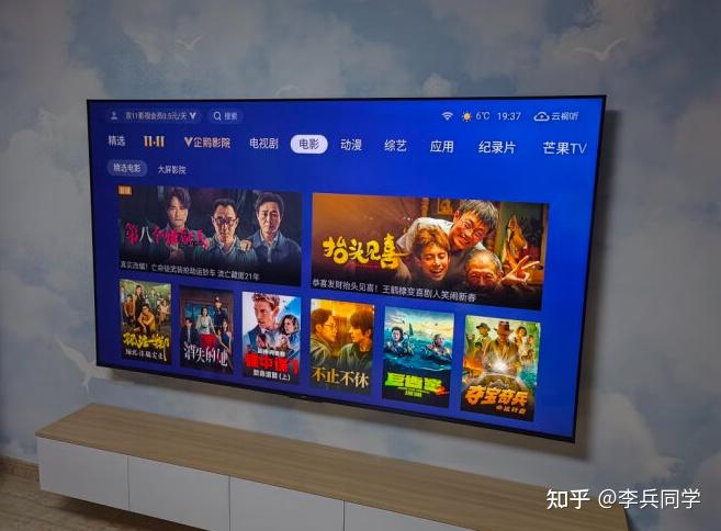 tcl85t7gmax（TCL85T7G Max）怎么样？入手半月优缺点评测 - 知乎