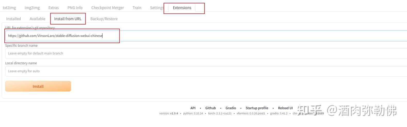 stable diffusion webui的详细部署 - 知乎