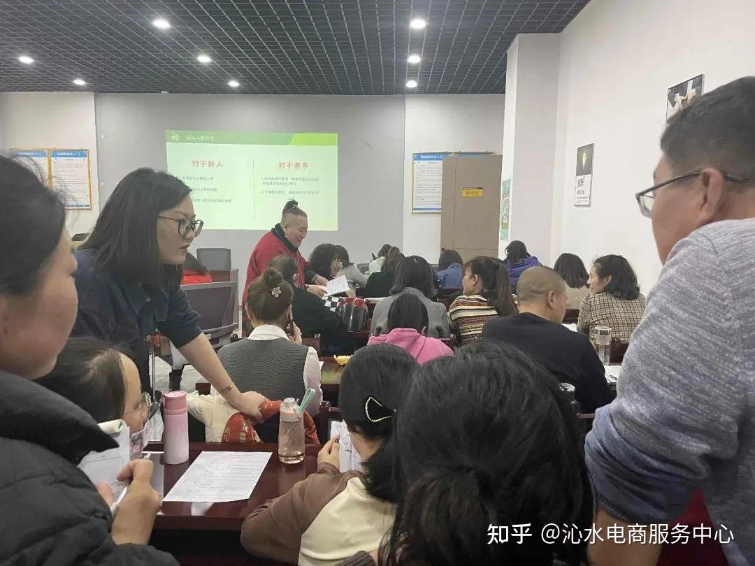 沁水县“短视频直播兴趣电商网红达人孵化班”圆满落幕！ - 知乎