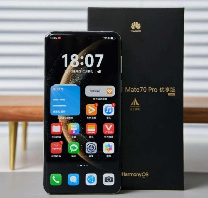 华为Mate70Pro突然不香了，100W+麒麟9020降频版，1TB售价更亲民 - 知乎