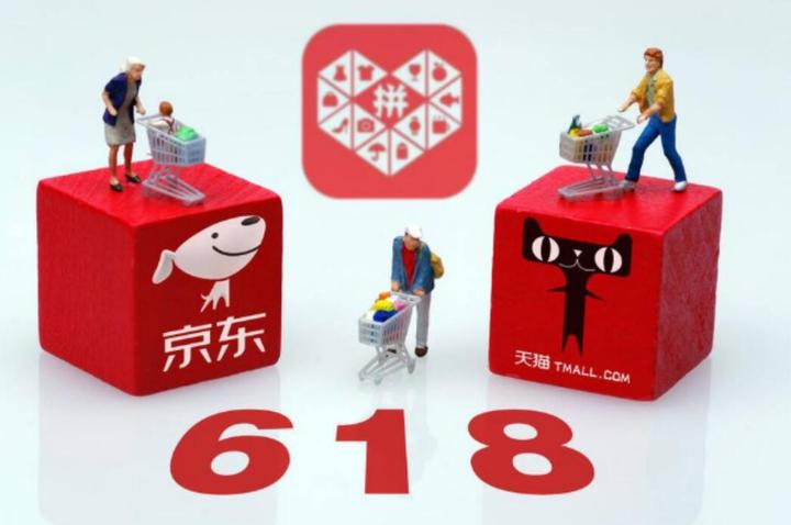 拼多多上新“数码家电消费季”：百亿补贴投向618核心腹地 - 知乎