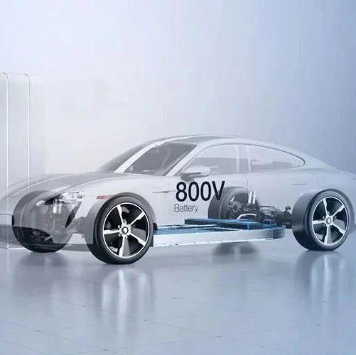 汽车800V系统技术详解 - 知乎