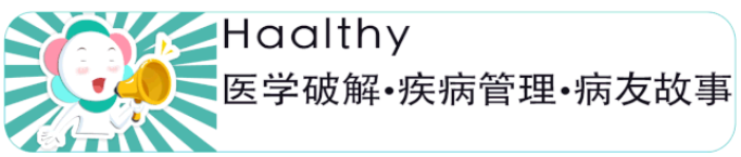 一线治疗EGFR敏感型突变，Amivantamab（JNJ-372）联合Lazertinib（拉泽替尼）治疗，客观缓解率100%！ - 知乎