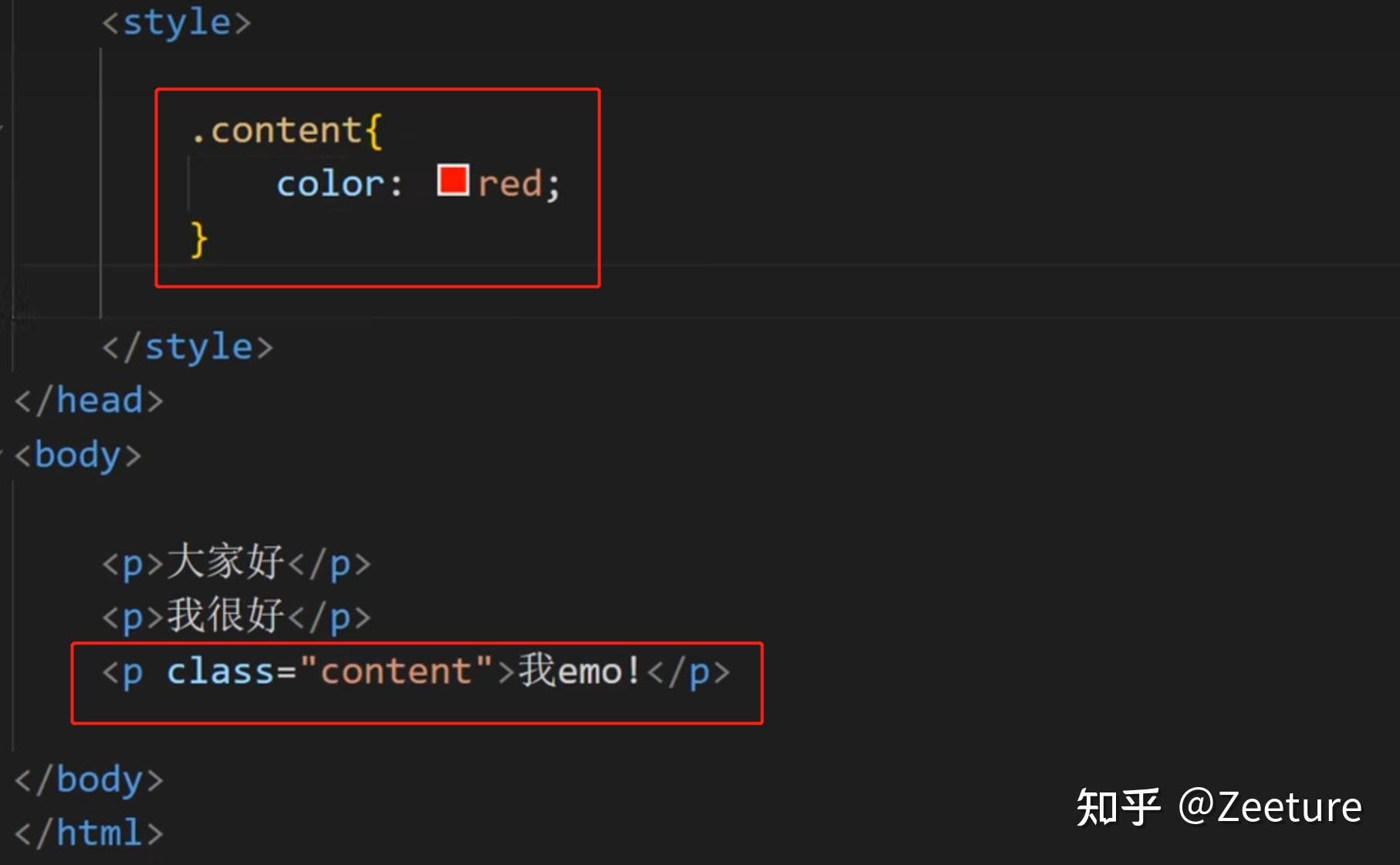 004.CSS选择器 - 知乎