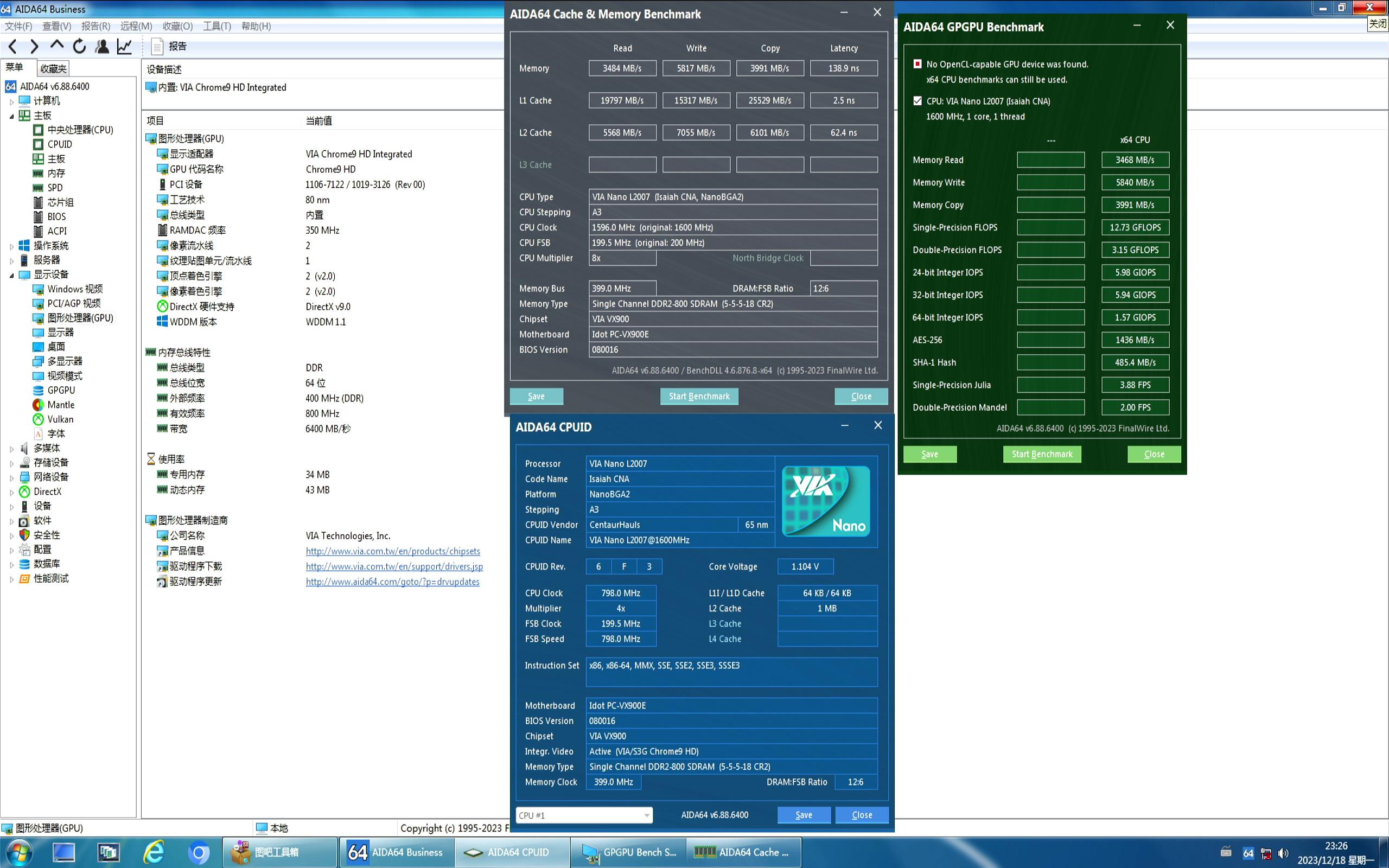 电脑CPU突然跑分很低怎么回事？ - 知乎