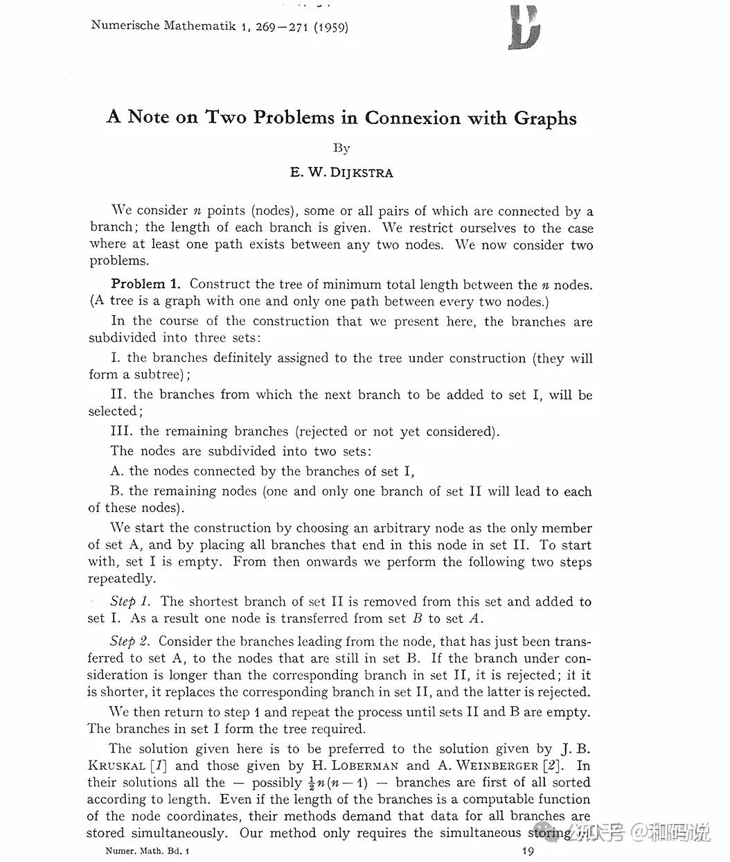 编程考古：艾兹赫尔·W·戴克斯特拉（Edsger W. Dijkstra）：才华横溢、个性鲜明且坚持主见 - 知乎