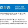 ASPEED AST2600A3-GP 第七代服务器管理处理器（BMC芯片），AST2600A3全球首款采用 28nm 先进工艺,采用双核 ...