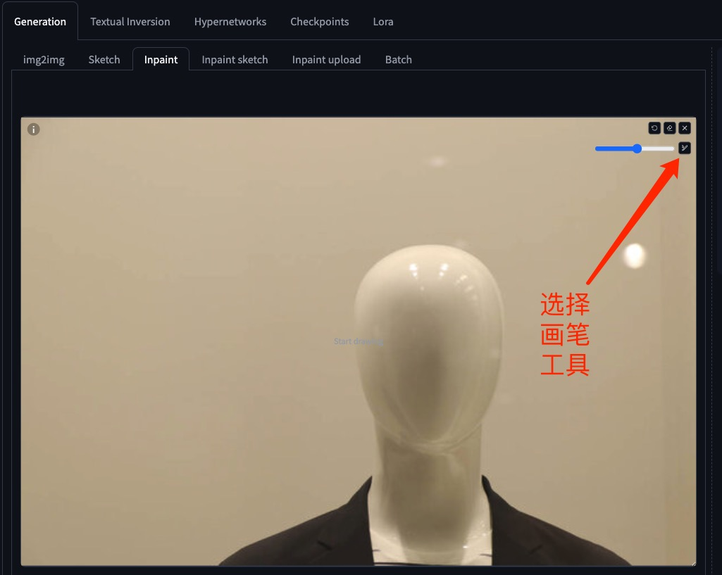 Stable Diffusion Inpainting功能 - 知乎