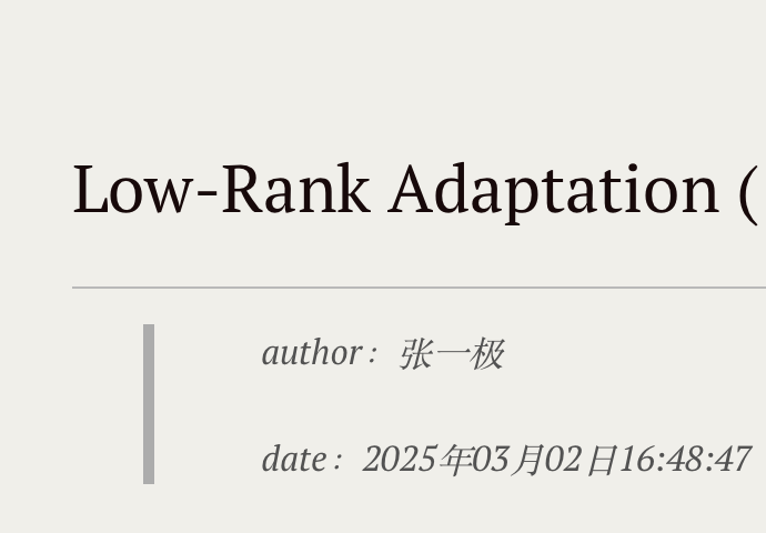 Low-Rank Adaptation ( LORA ) 梯度视角推导 - 知乎