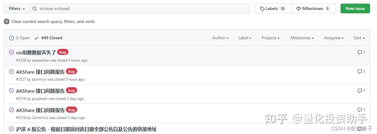 已成功安装akshare,但import时提示RuntimeError，求解？ - 知乎